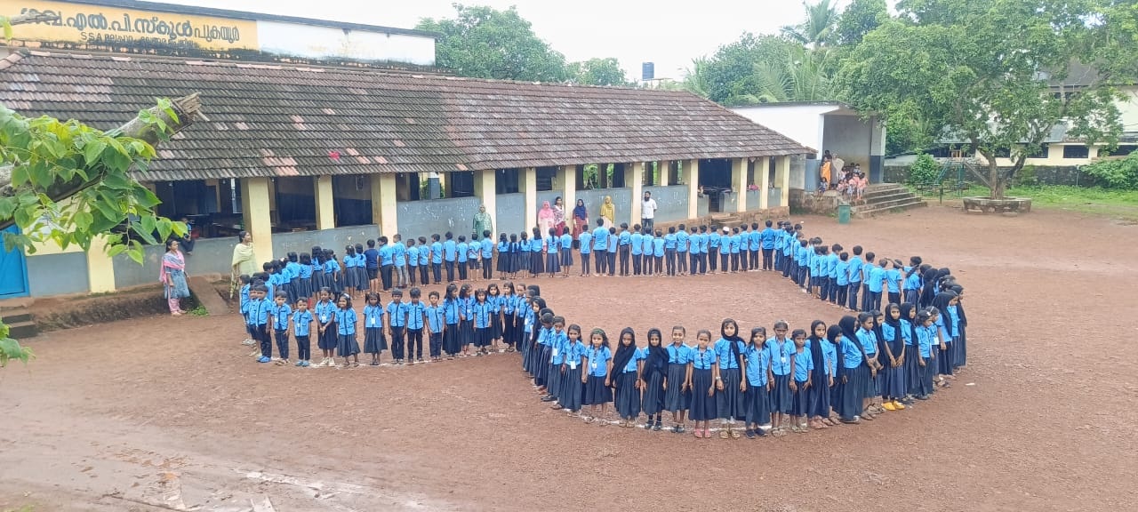 ലോക ഹൃദയ ദിനം ; ഹൃദയത്തെ ദൃശ്യവത്കരിച്ച് പുകയൂര്‍ ഗവണ്‍മെന്റ് എല്‍ പി ...